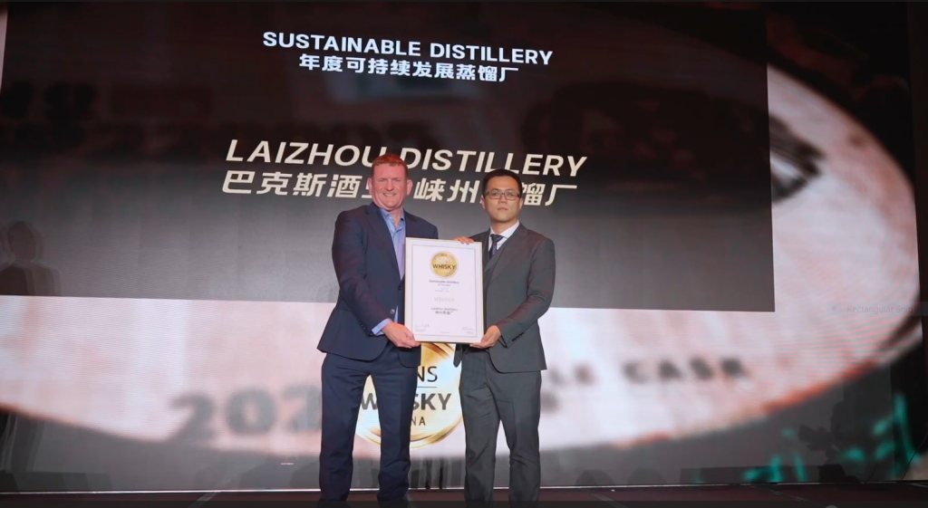 'Icons of Whisky' Celebrates Laizhou Distillery - Briggs